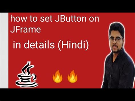 How To Set JButton On JFrame In Swing Java YouTube
