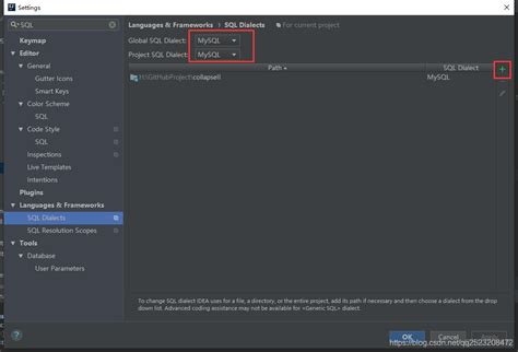 Idea Sql自动补全sql自动提示sql列名提示51cto博客添加sql Idea Sql自动补全sql自动提示sql列名提示51cto博客添加sql