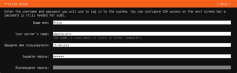 [Видео] Установка linux ubuntu 22 04 сервер