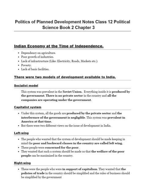 class 12 chapter 3 political science book 2 notes english medium pdf