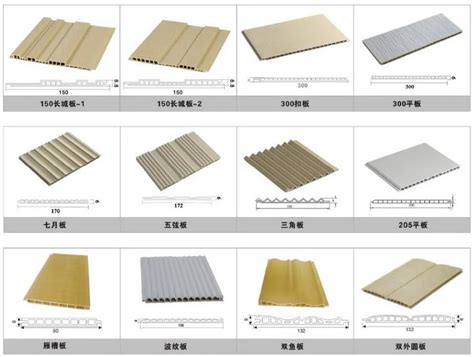 Laminas Cielo Raso En Pvc Cielo Raso En Yeso Con Pvc China Cielo Hot Sex Picture