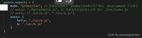 前端构建工具(webpackandvite)vite打包工具 Csdn博客 前端构建工具(webpackandvite)vite打包工具 Csdn博客