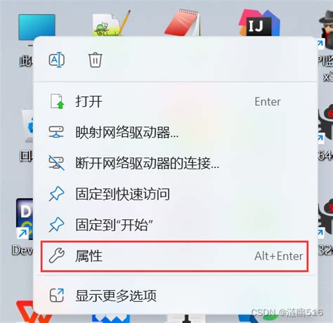 Javaparser 手动安装和配置java Parser Csdn博客
