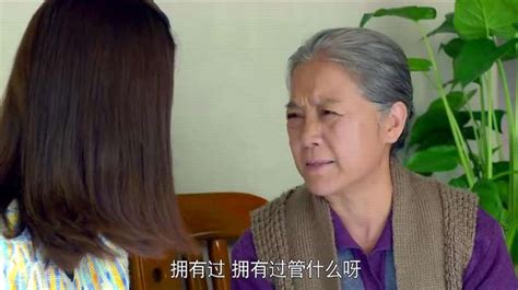 亲儿子被冤入狱老爸天天跟在继子屁股后面奶奶愤怒 影视 家庭 好看视频