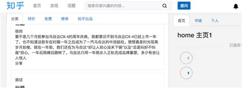 Div在浏览器滚动的时候在顶部固定当div滚动到顶部时固定 Csdn博客