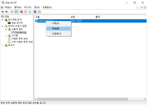 baseline 생성 · ms sql server query tuning