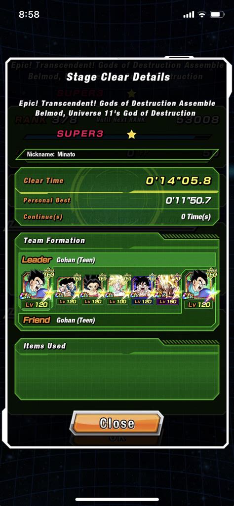 Belmod No Item Run Rdbzdokkanbattle