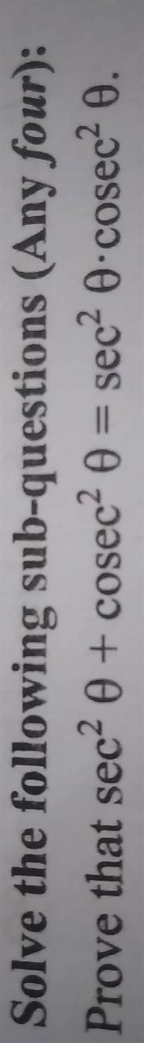 Explain In Marathi Filo