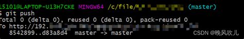 Git 本地分支合并到master再推送到远程仓库mastergit Merge远程仓库 Csdn博客