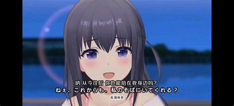 偶像荣耀idoly Pride同人连载 The Most Dazzling Stars Light（十） 哔哩哔哩