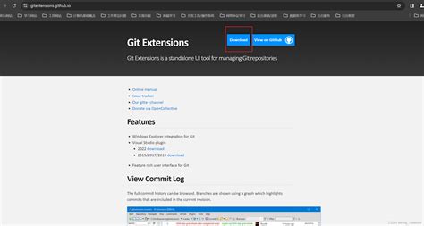 Git 07 Gitextensiongit Extension Csdn博客
