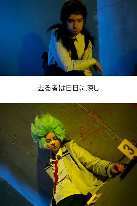 Bnha Mha Cosplay Aizawa Shirakumo Oboro Myheroacademiacosplay My Hero Academia Cosplay