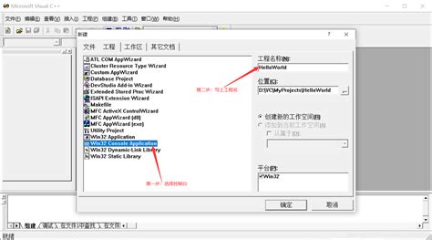 C语言——helloworldn01helloworldc语言代码 Csdn博客