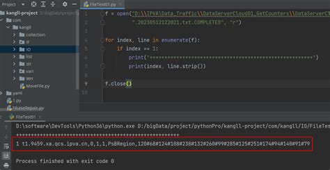 Python系列之文件操作和函数