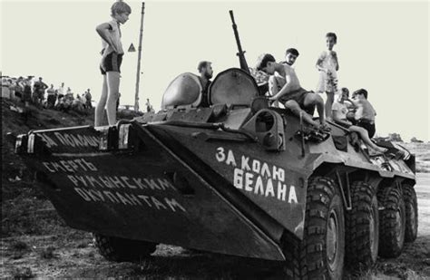 Война в Приднестровье