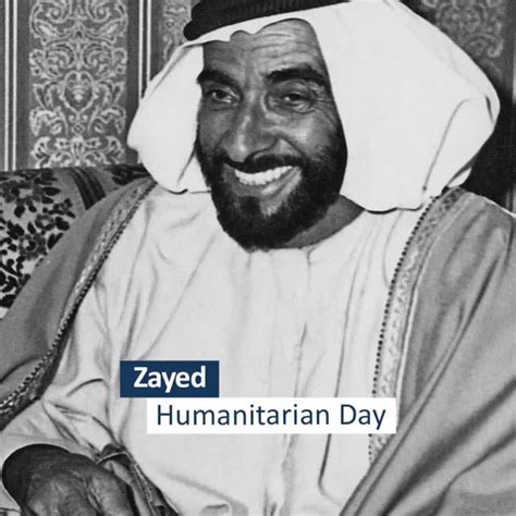 [video] Zayed Sustainability Prize On Linkedin Sheikh Zayeds Spirit Of Compassion And Progress