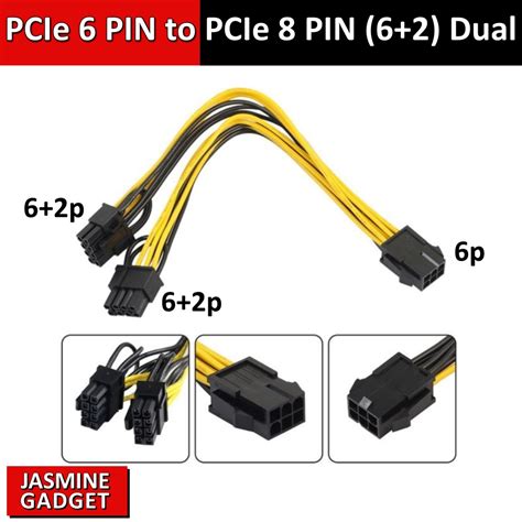 สายแปลง Pcie 6 Pin 8 Pin ขยายกลายเป็น Pcie 8 Pin 6 2 ออก 2หัว Dual ความยาว 20cm Pci E Gpu