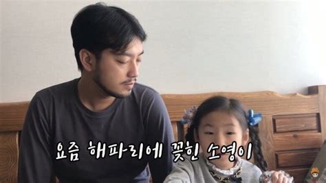 한국 유명인중 수염이 가장 어울리는 사람은 유머움짤이슈 에펨코리아