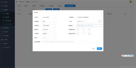 Datax记录code Mysqlerrcode 02 Description 数据库服务的ip地址或者p Csdn博客