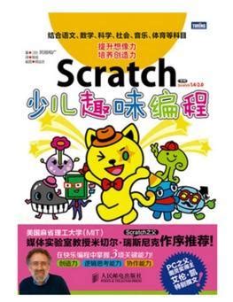 成为全栈设计师零基础设计师自学编程前需要知道的知识 优设网 学AI设计上优设