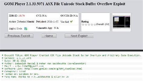 곰플레이어 버퍼 오버플로우 취약점 발견돼 데일리시큐