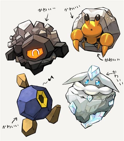 Carbink Roggenrola Dwebble And Rolycoly Pokemon Drawn By Peppedayo Ne Danbooru