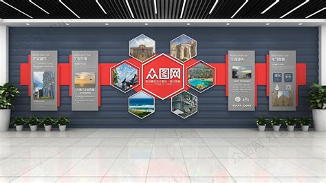 蓝色公司简介风采展示企业文化墙免费下载 cdr格式 编号 设图网