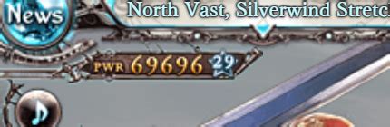 I Hit The Funny Seks Number Haha R Granblue En