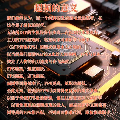 2025笔记本cpu天梯图全解密！拒绝摆烂，选对cpu不再焦虑🚀 Cpu天梯图 淘宝百科网