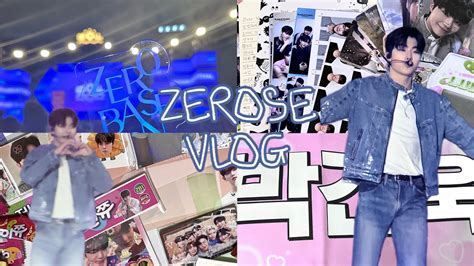 제로즈 브이로그 1 반택깡 제베원 보러 부산까지 총총 •• 원아페 즐기기 Youtube