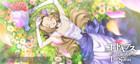 Nunnally As A Bride Next Banner In Code Geass Lost Stories R Codegeass