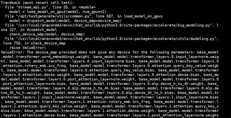 多卡部署报错 · Issue 971 · Thudmchatglm 6b · Github
