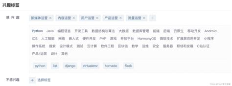 Codechina正式更名为gitcode、不存在有效回答的免费提问也支持自主结题啦【20211129】 Csdn博客