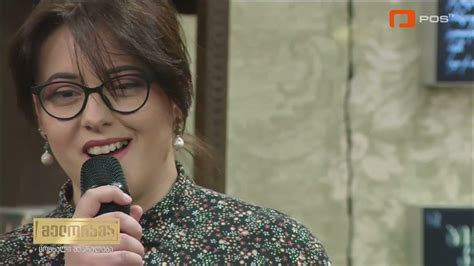 მამუკა ხუციშვილი თათია დარსანია ნატალია ივანიშვილი And გიგა ჯალაღონია ქარი კვლავ არხევს