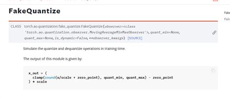 quantization method diff between fake quant and true quant