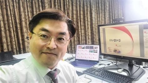 사내강사교육후기건강보험공단 나눔경영컨설팅