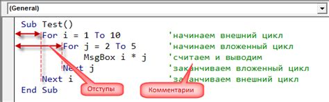 Сложные формулы в Excel все про Ексель