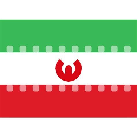 Flag Ir Vector Svg Icon Svg Repo