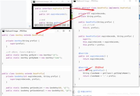 经验整理 1 设计模式 100 springutil getapplicationcontext publishevent csdn博客