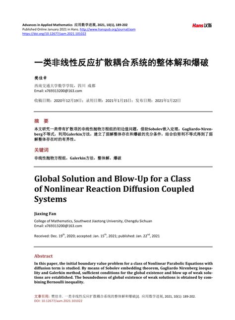 Pdf Global Solution And Blow Up For A Class Of Nonlinear Reaction Diffusion Coupled Systems