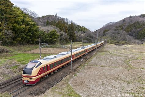 Website Sky Cruise Blog E653系返却回送