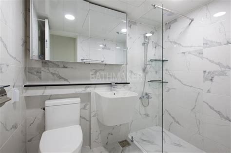 대리석 비앙코스타일 조적젠다이 욕실리모델링 신곡동 삼부아파트 네이버 블로그