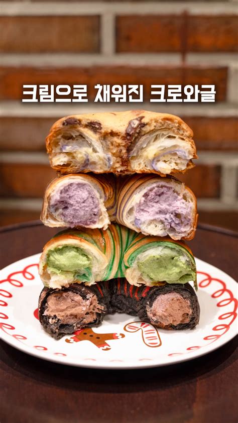 디저트 교과서 집에서 간식 꼭 쟁여두고 먹어야 하는 사람들 광고 오레오 치즈케이크 브랜드에서 새롭게 출시한 첫 메뉴 ‘오레오 미니 치즈케이크를 보내드리는 이벤트