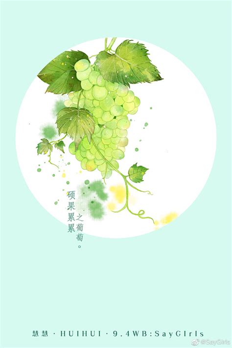 手绘时光集的照片 微相册