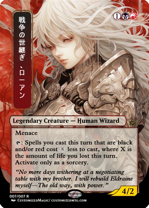 Rowan Scion Of War Magic The Gathering Proxy Cards