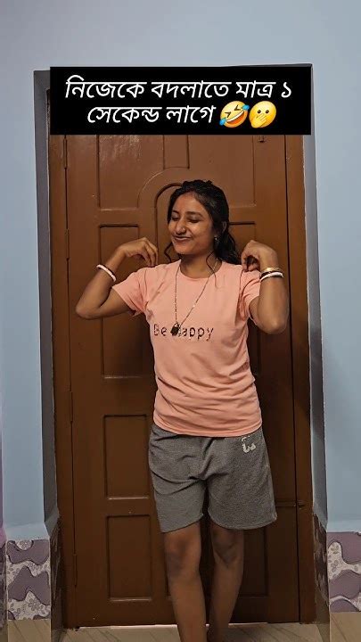 🤣🫢 Shorts Viral Youtubeshorts Ytshots Funny Shortsvideo Youtube