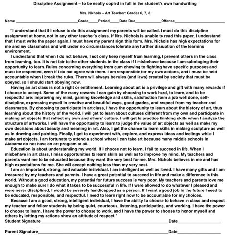 Managing The Art Classroom Respect Essay Discipline Assignment