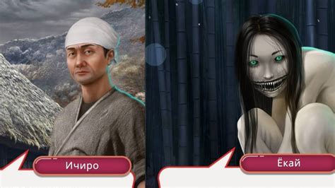 Клуб Романтики Легенда Ивы — дата выхода требования демо скачать купить трейлер новости арты