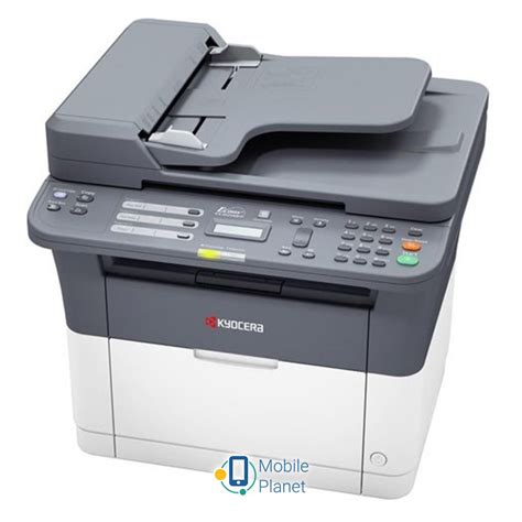 Купить МФУ Kyocera FS-1025MFP (1102M63RU2) в Одессе, Львове, Харькове ...