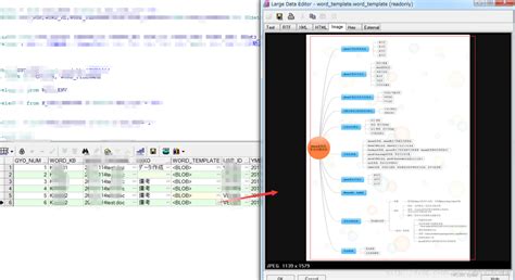 java之byte和blob相互转换 oracle yellowcong 51cto博客 java blob转byte